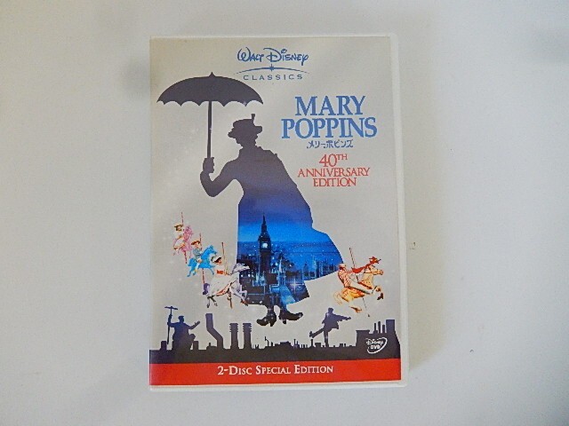 Yahoo!オークション - G【NK2-65】メリーポピンズ スペシャル・エディ...