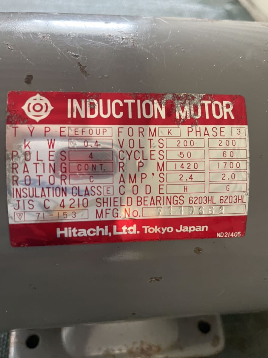 Yahoo!オークション - 日立 モーター 0.4kw 三相200V 中古 kamrecy
