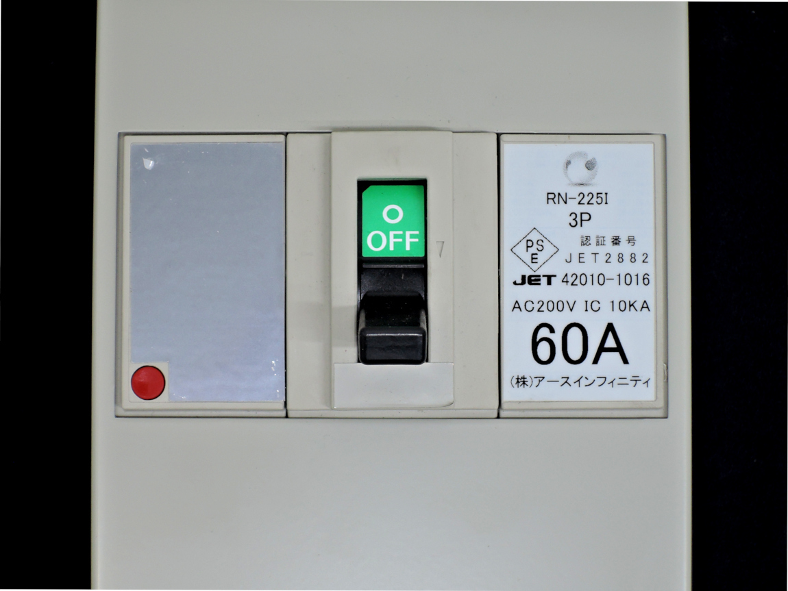 Yahoo!オークション - 60A アースインフィニティ RN-100I 電子ブレーカ...