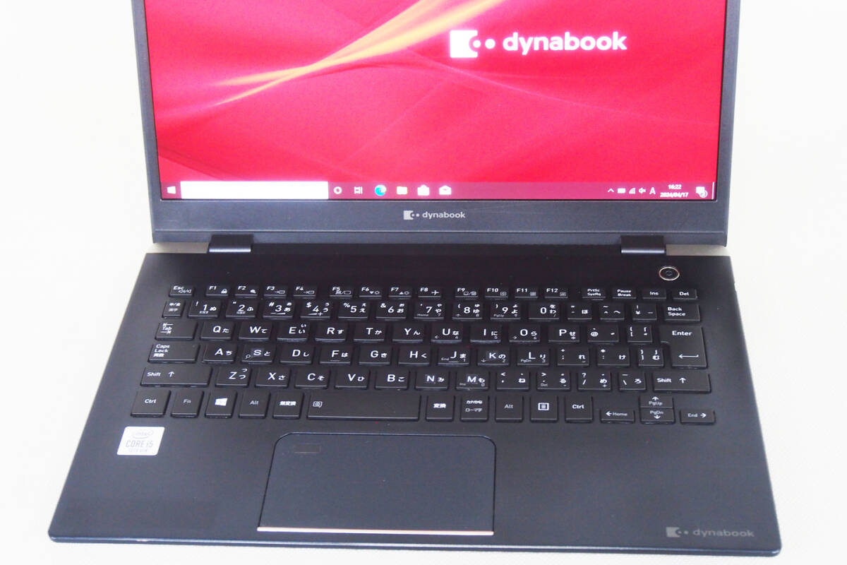 Yahoo!オークション - バッテリー良好 10世代CPU搭載 薄型軽量PC dynab...