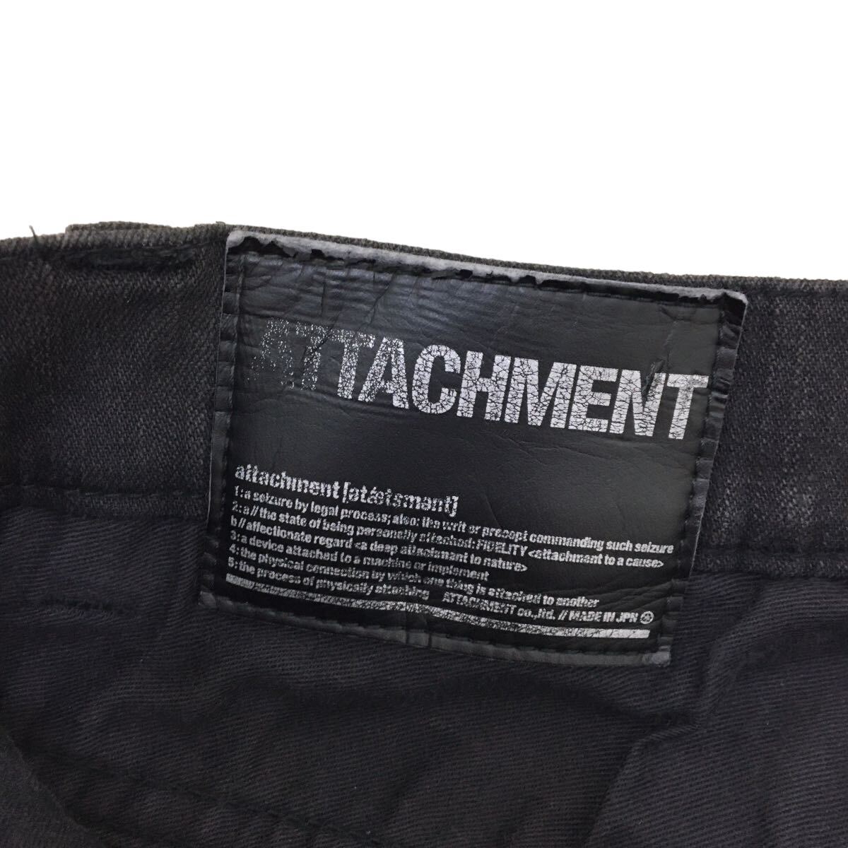 Yahoo!オークション - D531 日本製 ATTACHMENT アタッチメント デニム...