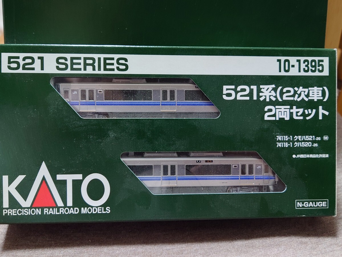 Yahoo KATO 10 1395 521 2 2 yahoo-kato-10-1395-521-2-2