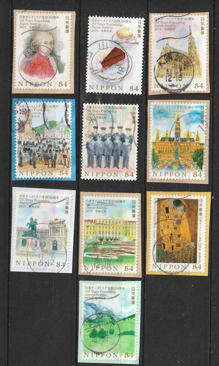 Yahoo!オークション - NO1 オーストラリア外交10種