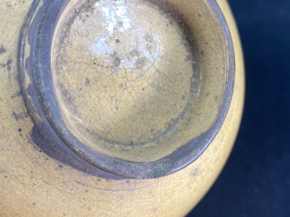 福蔵 江戸期 黄瀬戸 茶碗 刻栗図 京焼 骨董 古玩 古美術 茶道具 福蔵 江戸期 黄瀬戸 茶碗 刻栗図 京焼 骨董 古玩 古美術 茶道具