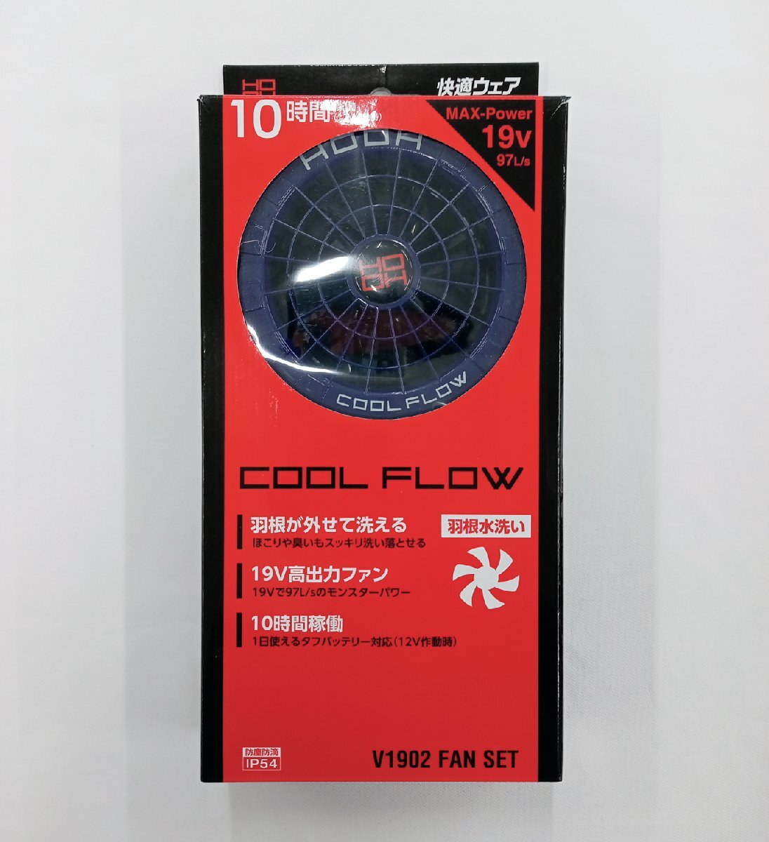 Yahoo!オークション - 村上被服 HOOH ファンセット V1902 35.メタリッ...