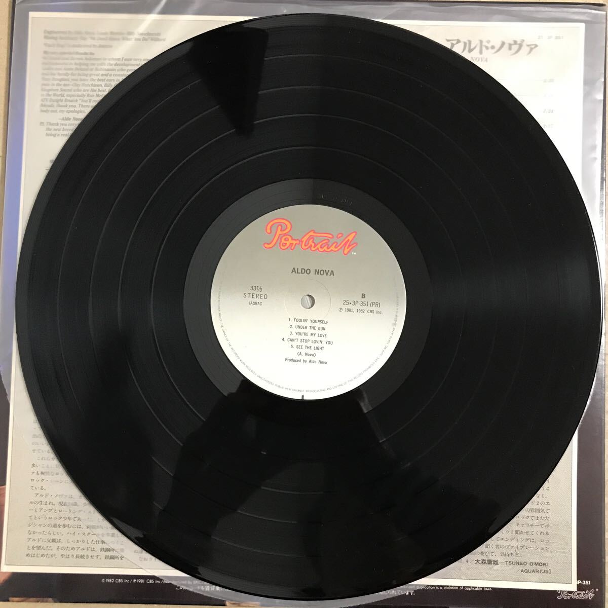 Yahoo!オークション - 美品LP ALDO NOVA/ST 日本盤 アルド・ノヴァ/ナ...