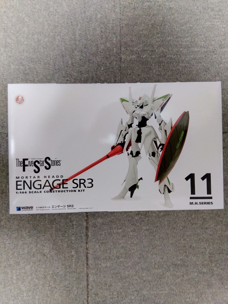 Yahoo!オークション - WAVE 1 144 エンゲージSR3 ファイブスター物語 ...