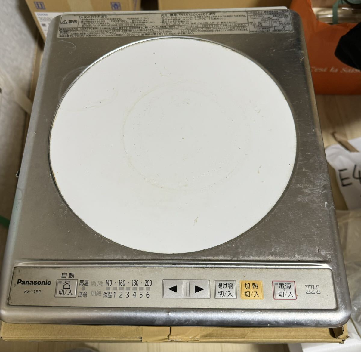 Yahoo!オークション - Panasonic IHクッキングヒーター KZ-11BP 100V ...