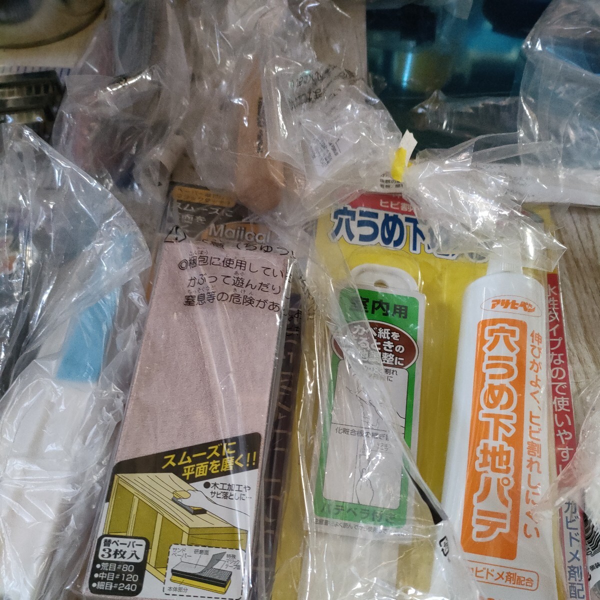 Yahoo!オークション - 0604/1703 まとめて DIY用品 刷毛/下地パテ/皮ス...