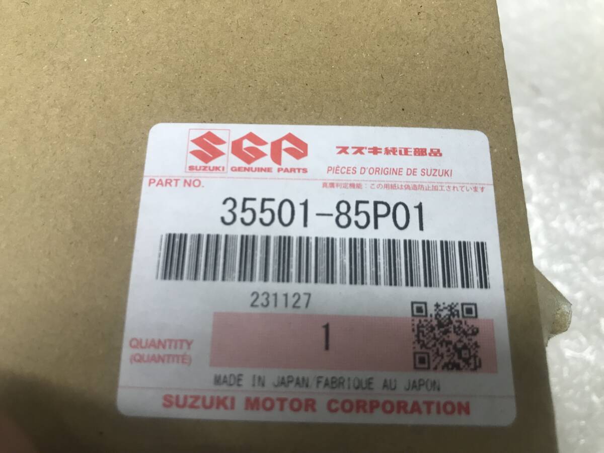 Yahoo!オークション - 2405-HT3 スズキ XBEE クロスビー MN71S 純正 L...