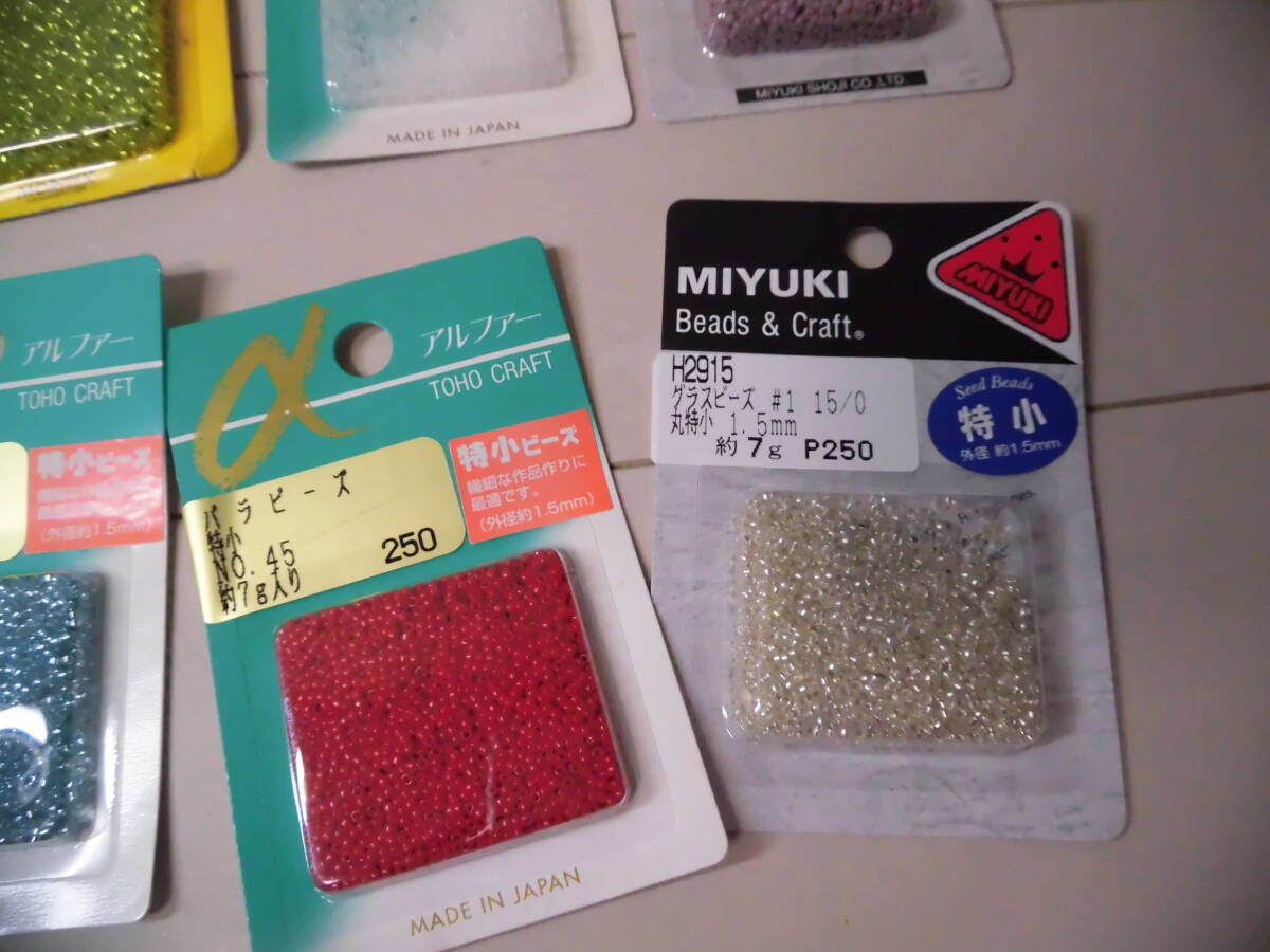 Yahoo!オークション - 特小 シードビーズ まとめて 121g位 ⑮