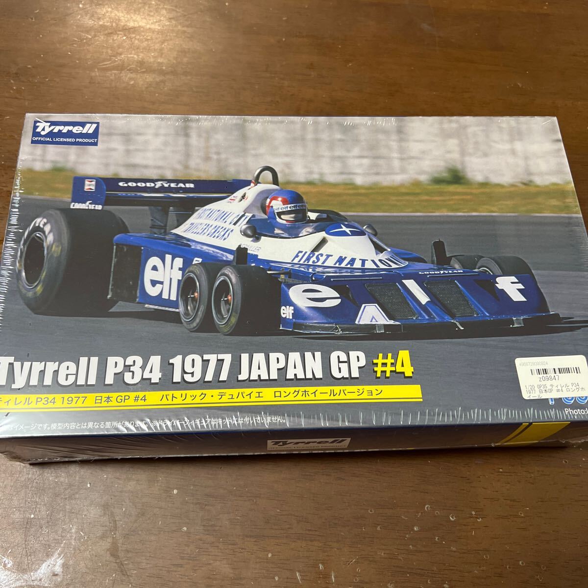 Yahoo!オークション - 230 未開封品 ティレル P34 1977 日本GP #4 パト...