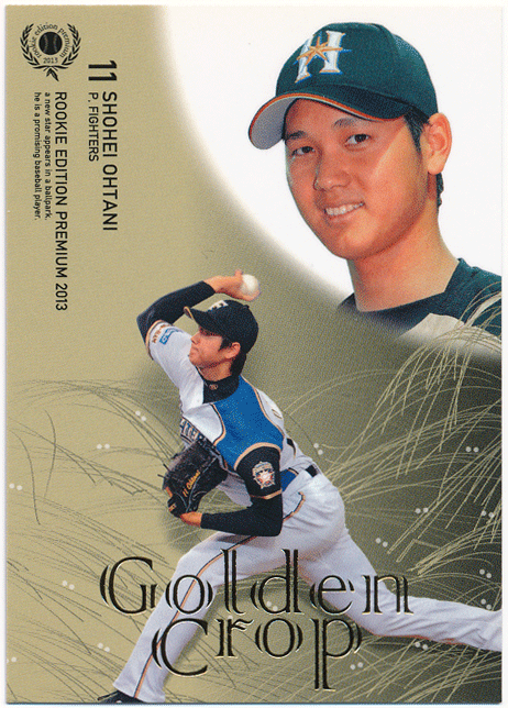 BBM 2013 Rookie Edition Premium REP ループレ 大谷翔平 北海道日本ハムファイターズ RP43 ルーキーカード RC Shohei Ohtani(2013年 ...