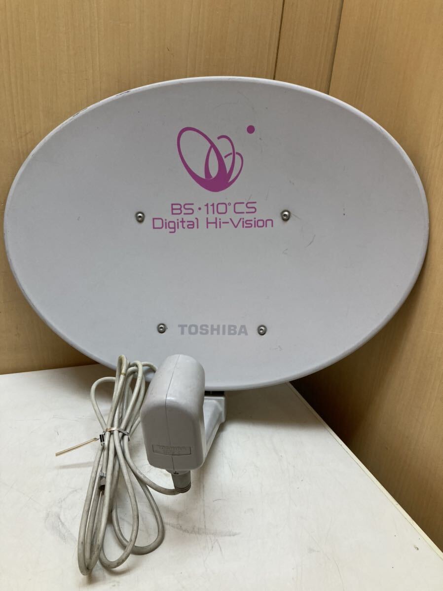 Yahoo!オークション - HY0788 東芝 BS・110° CSアンテナ BCA-453 アン...