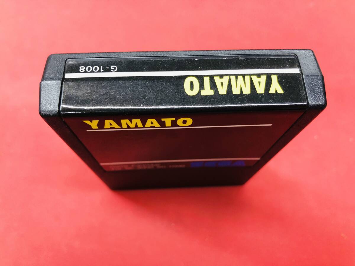 Yahoo!オークション - ヤマト YAMATO SEGA SC-3000 SG-1000 箱付 同梱...
