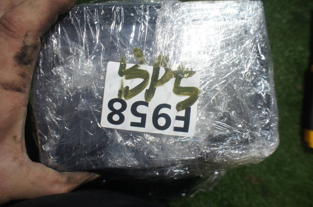 Yahoo!オークション - F958 パナソニック/Panasonic ストラーダ HDDナ...