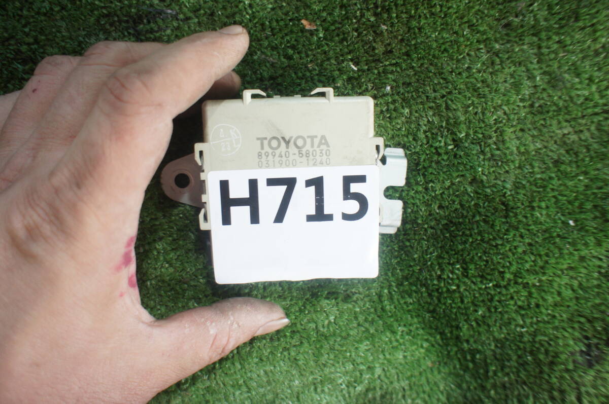 Yahoo!オークション - H715 アルファード GGH20W 純正 ヘッドライト ...