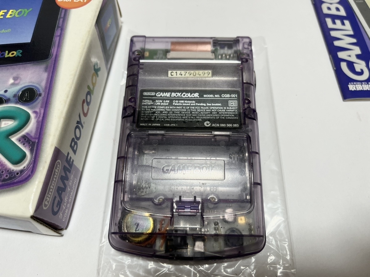 Yahoo!オークション - 【GBC】ゲームボーイカラー 本体 クリアパープル