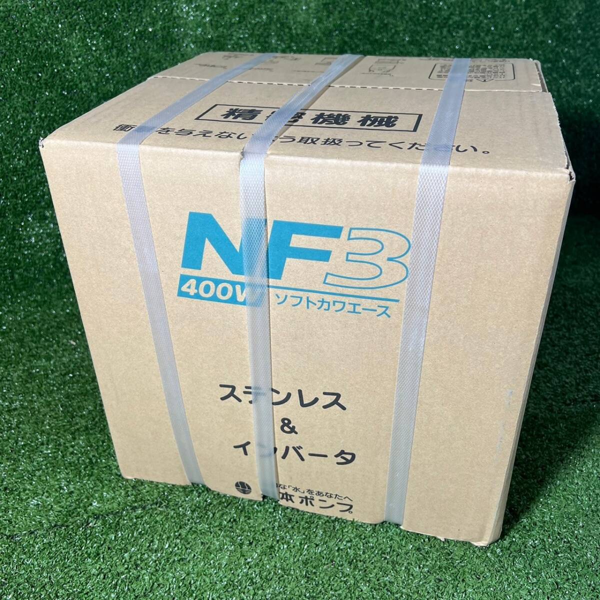 Yahoo!オークション - 未使用未開封 川本ポンプ カワエース NF3-400S ...