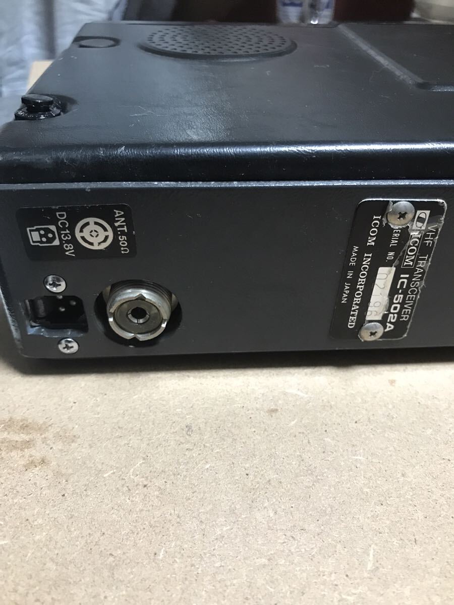 Yahoo!オークション - トランシーバー ICOM IC-502A 中古 ジャンク 本...