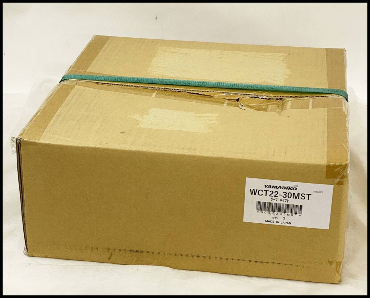 Yahoo!オークション - 未開封 新ダイワ 溶接ケーブルセット WCT22-30MS...