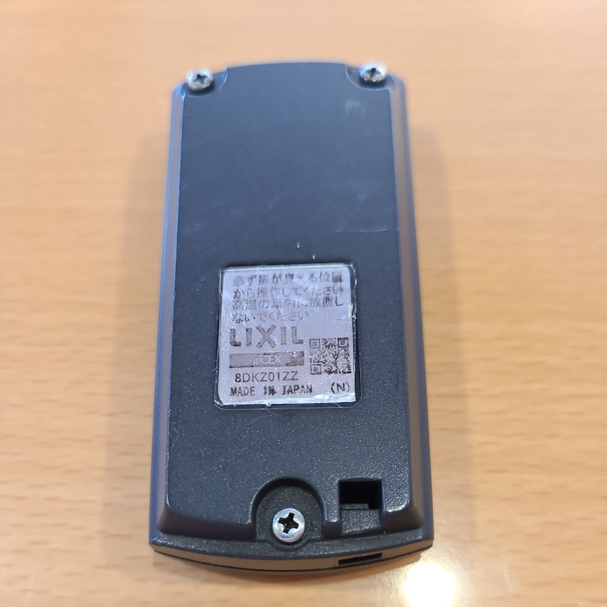 Yahoo!オークション - 8DKZ01ZZ LIXILリクシルTOEXリモコンキー送信機(...