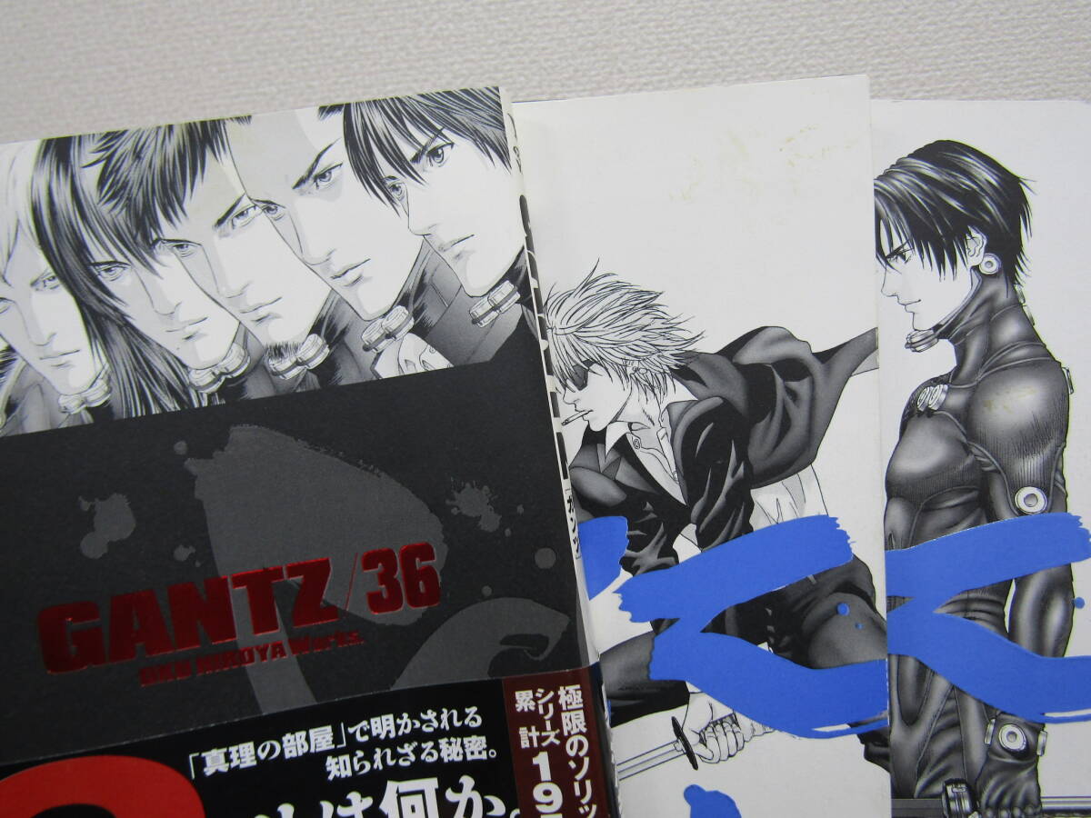 Yahoo オークション Mse5615) Gantz ガンツ 全37巻 奥浩哉 全巻セット