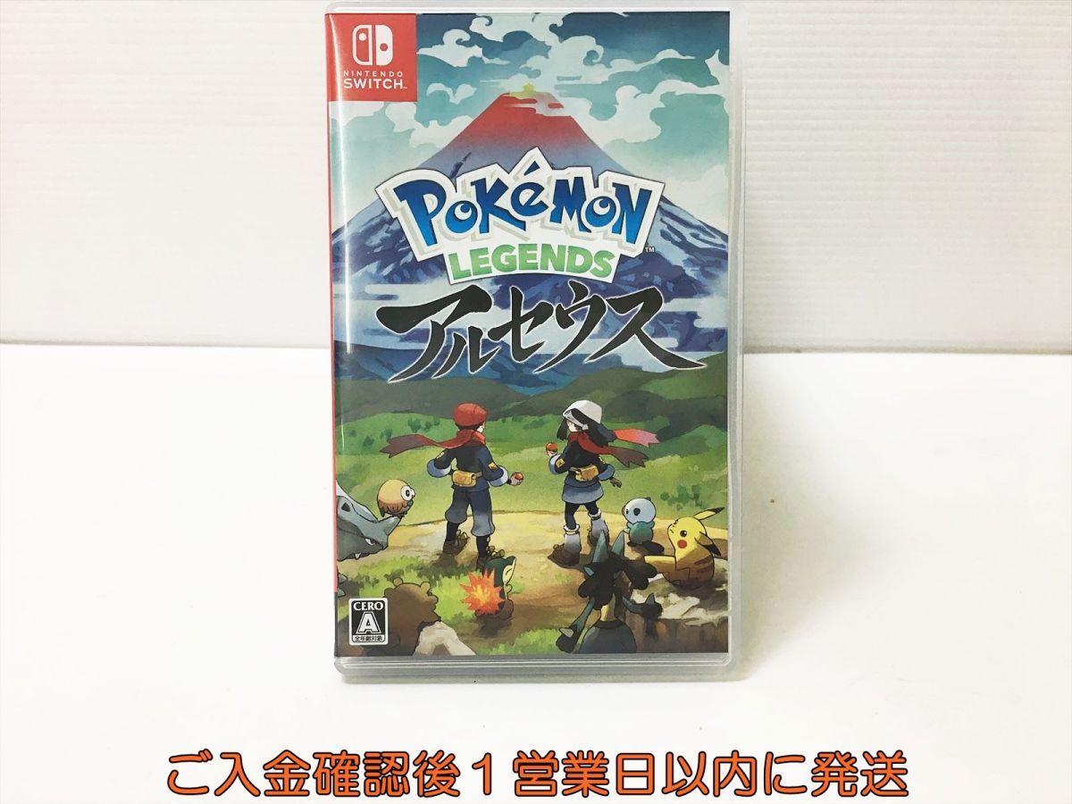 Yahoo!オークション - Switch Pok mon LEGENDS アルセウス スイッチ ゲ...