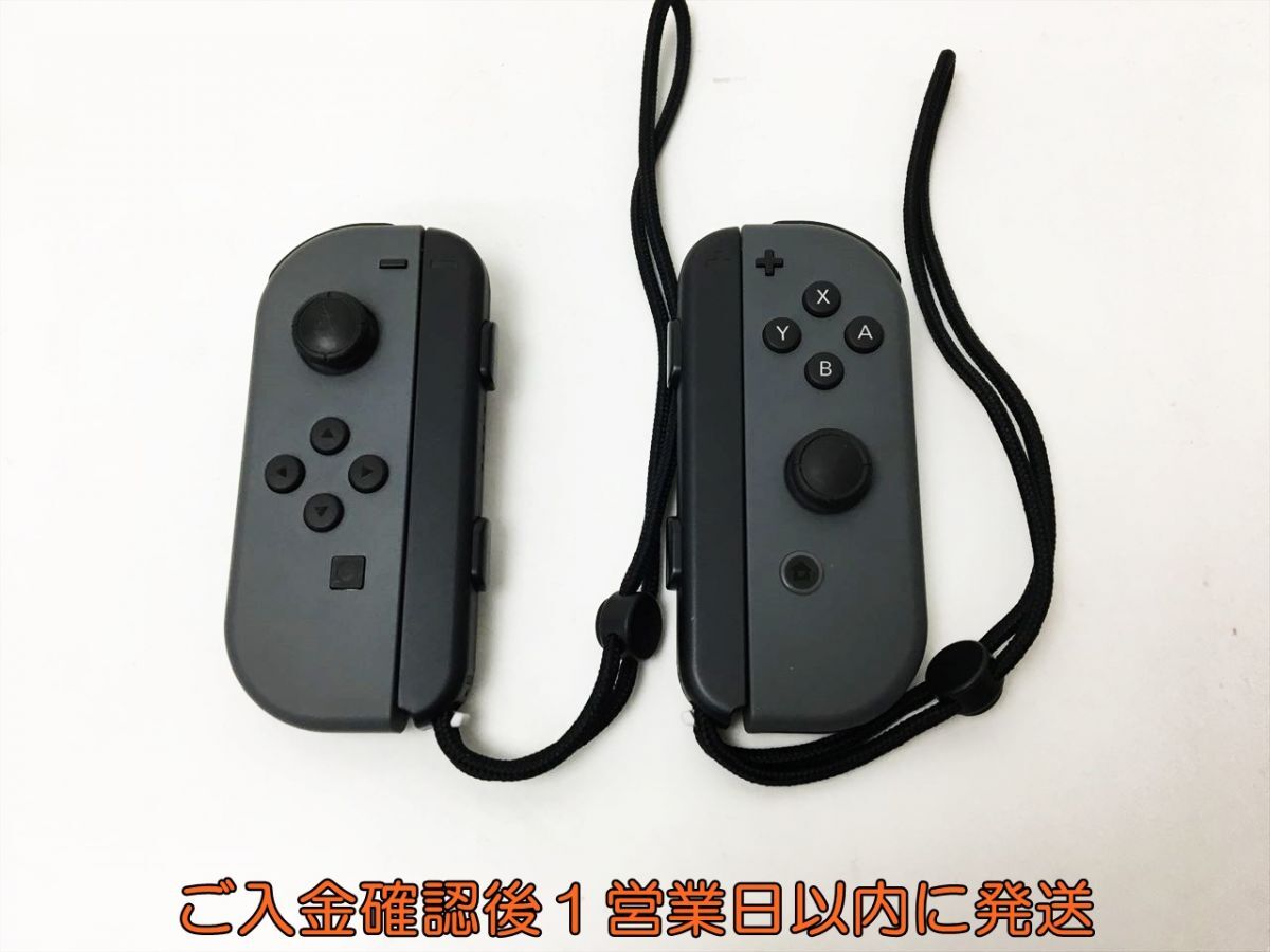 1円 任天堂 Nintendo Switch Joy-con 左右/ストラップ セット L R グレー ニンテンドースイッチ ジョイコン H02-510rm/F3(ニンテンドースイッチ ...