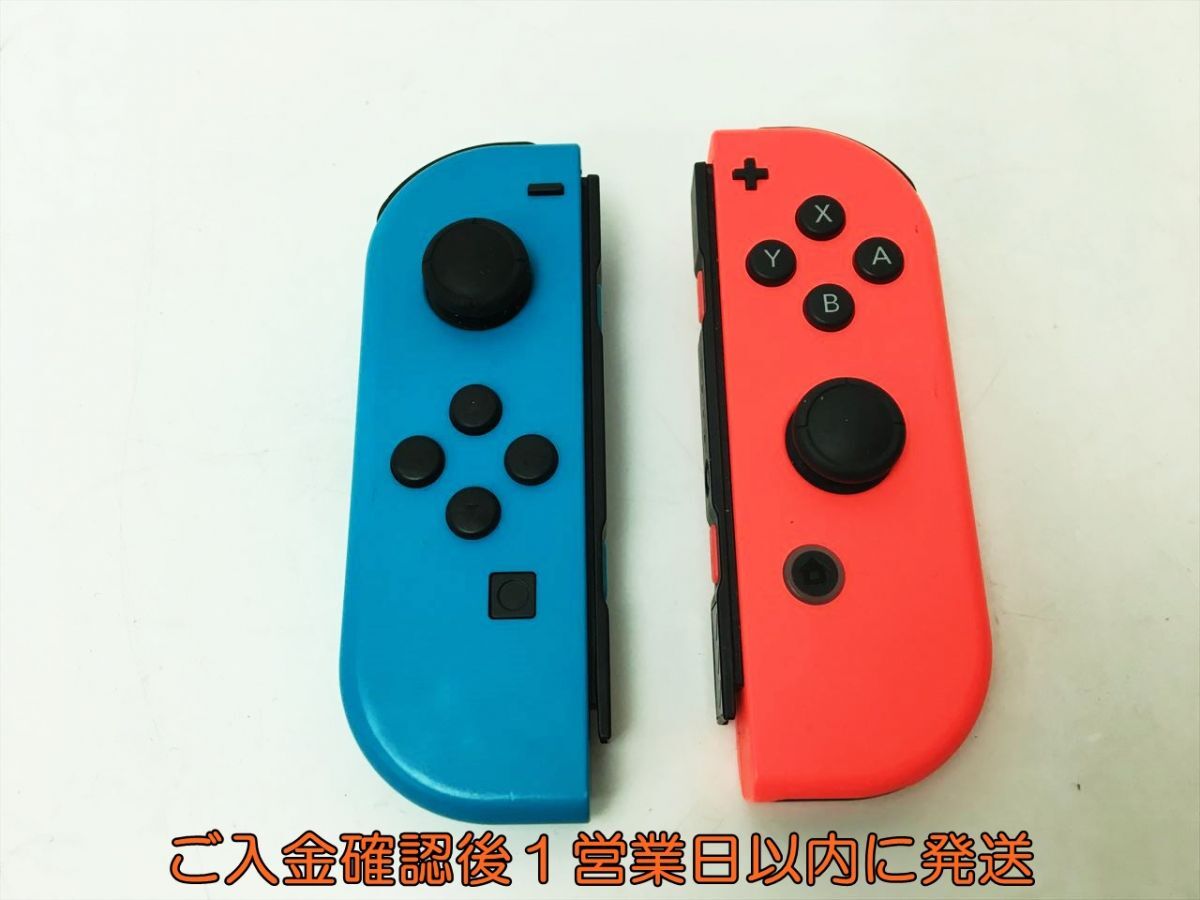1円 任天堂 Nintendo Switch Joy-con L R 左右セット ネオンブルー/ネオンレッド スイッチ ジョイコン J04-556rm/F3(ニンテンドースイッチアクセサリー ...