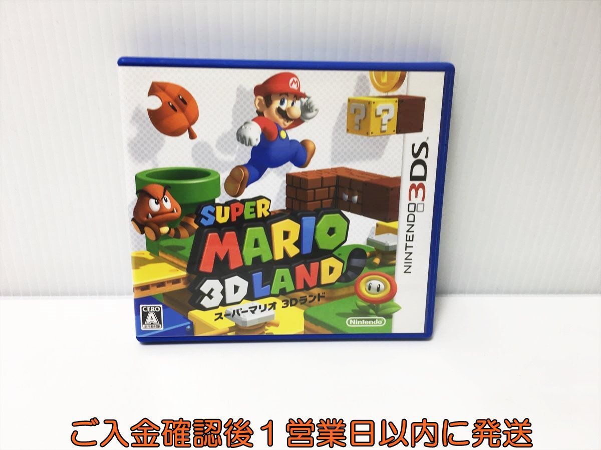 Yahoo!オークション - 3DS スーパーマリオ3Dランド ゲームソフト 1A022...