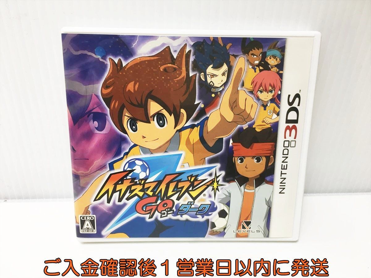 Yahoo!オークション - 3DS イナズマイレブンGO ダーク ゲームソフト 1A...