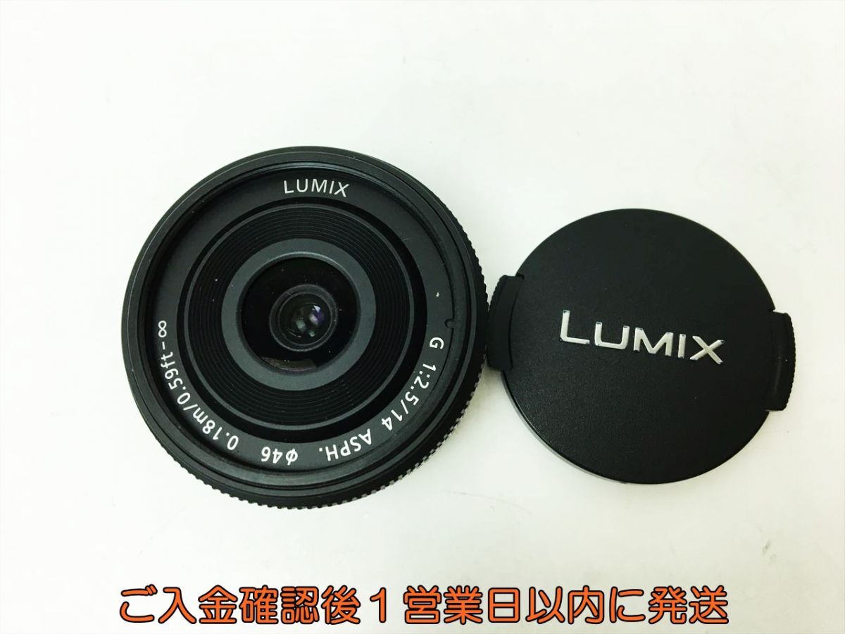Panasonic LUMIX G H-H014 F:1:2.5/14 ASPH 0.18m/0.59ft レンズ パナソニック ルミックス J03-075rm/F3(パナソニック)｜売買され ...