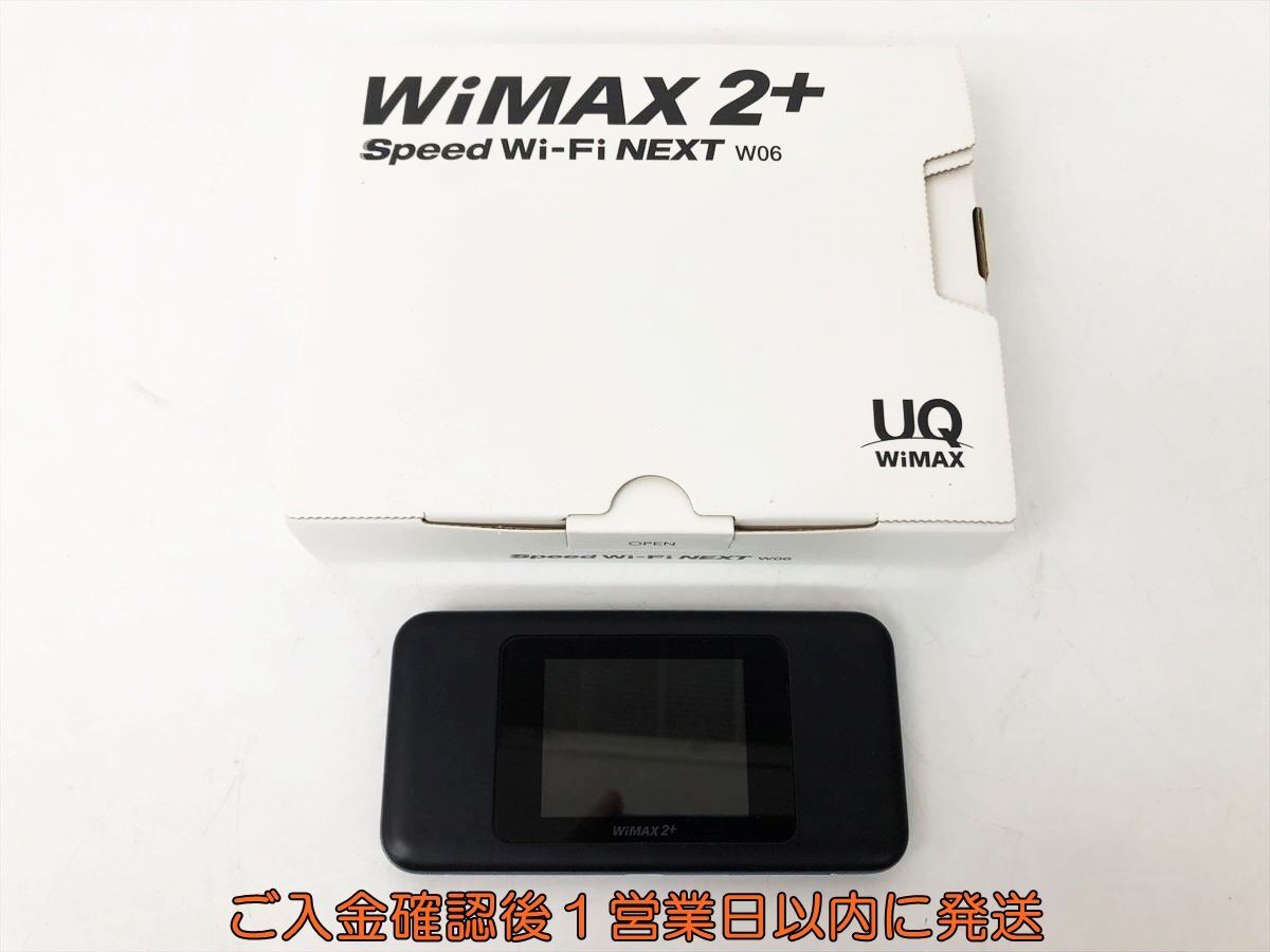 1円 UQ WiMAX 2+ Speed Wi-FI NEXT W06 モバイルルーター 初期化済 未検品ジャンク ブラック/ブルー EC44-462jy/F3(ルーター)｜売買された ...