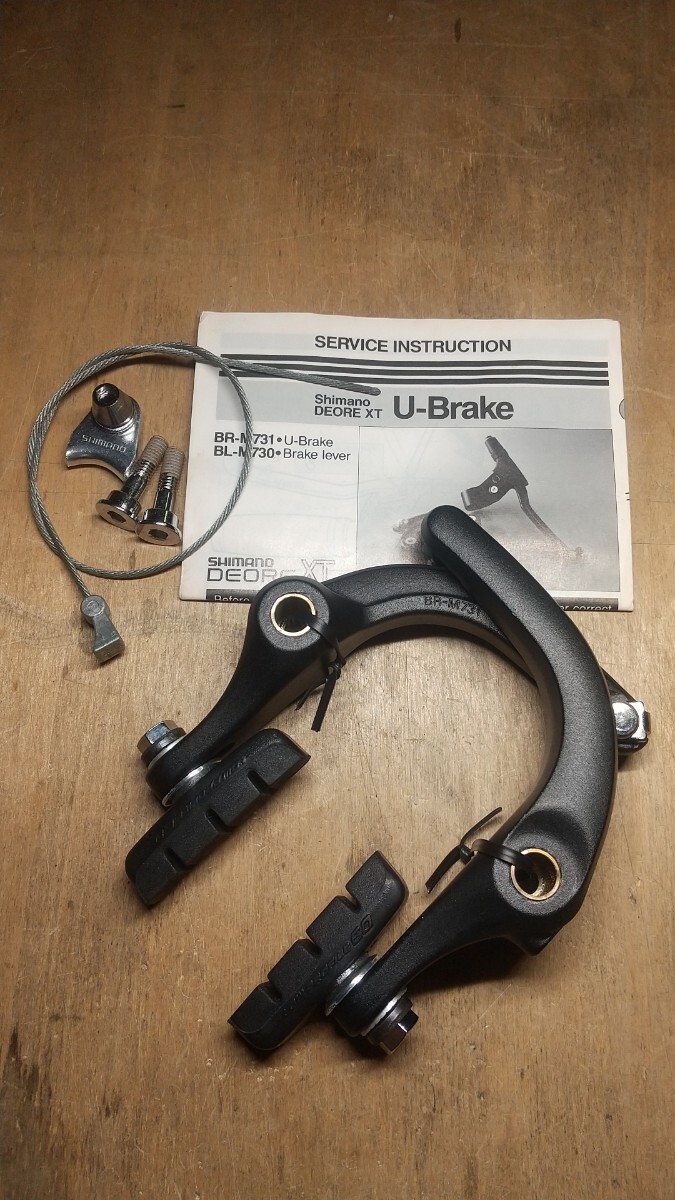 Yahoo!オークション - SHIMANO DEORE-XT シマノ デオーレXT U Yahoo!オークション - SHIMANO DEORE-XT シマノ デオーレXT U