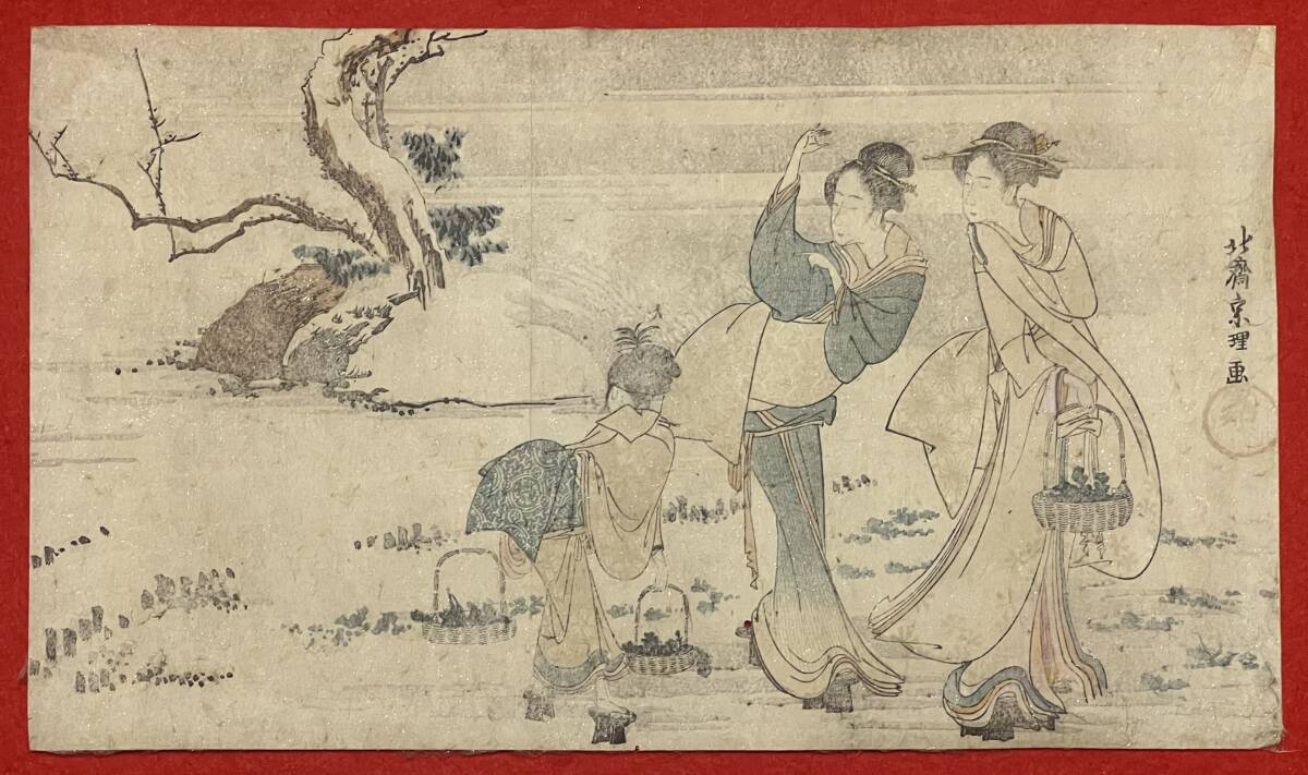 B Lagoon 【真贋】 超希少 北斎宗理(葛飾北斎)画 摺物 美人画 本物 浮世絵 錦絵 木版画 品牌 价格 图片 代购帮