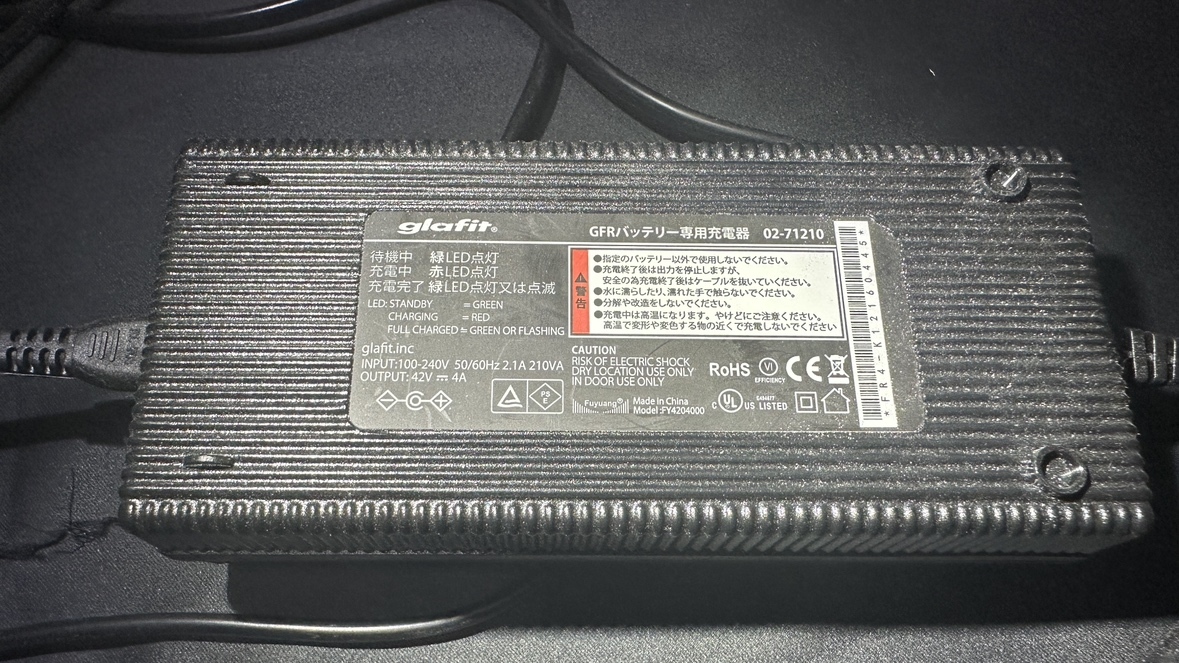 Yahoo!オークション - 1円～ 電動バイク glafit グラフィット GFR 専用...