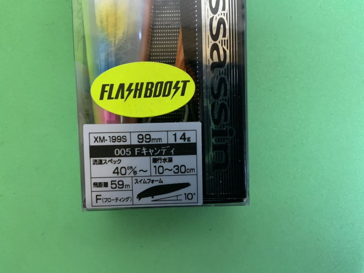 Yahoo!オークション - エクスセンス シャローアサシン 99F フラッシュ...