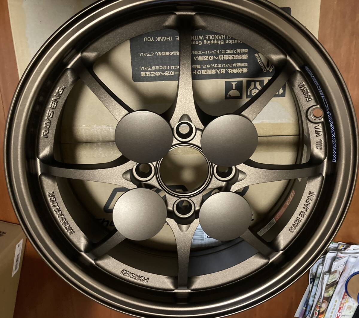 Yahoo!オークション - ホイールセンターキャップ 65mm 4個 RAYS レイ...
