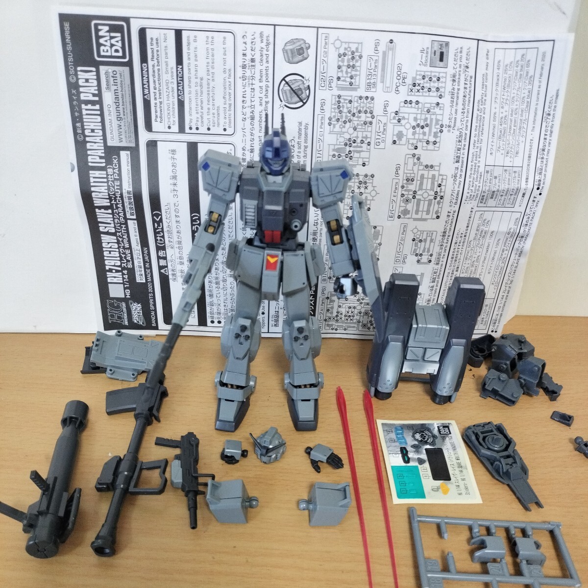【樂淘letao】日本代購代標第一品牌－HGUC 1/144 プレバン 限定 ガンダム スレイヴ・レイス 塗装 完成品 ガンダム ミッシングリンク フィギュア ガンプラ ジャンク HG ピクシー