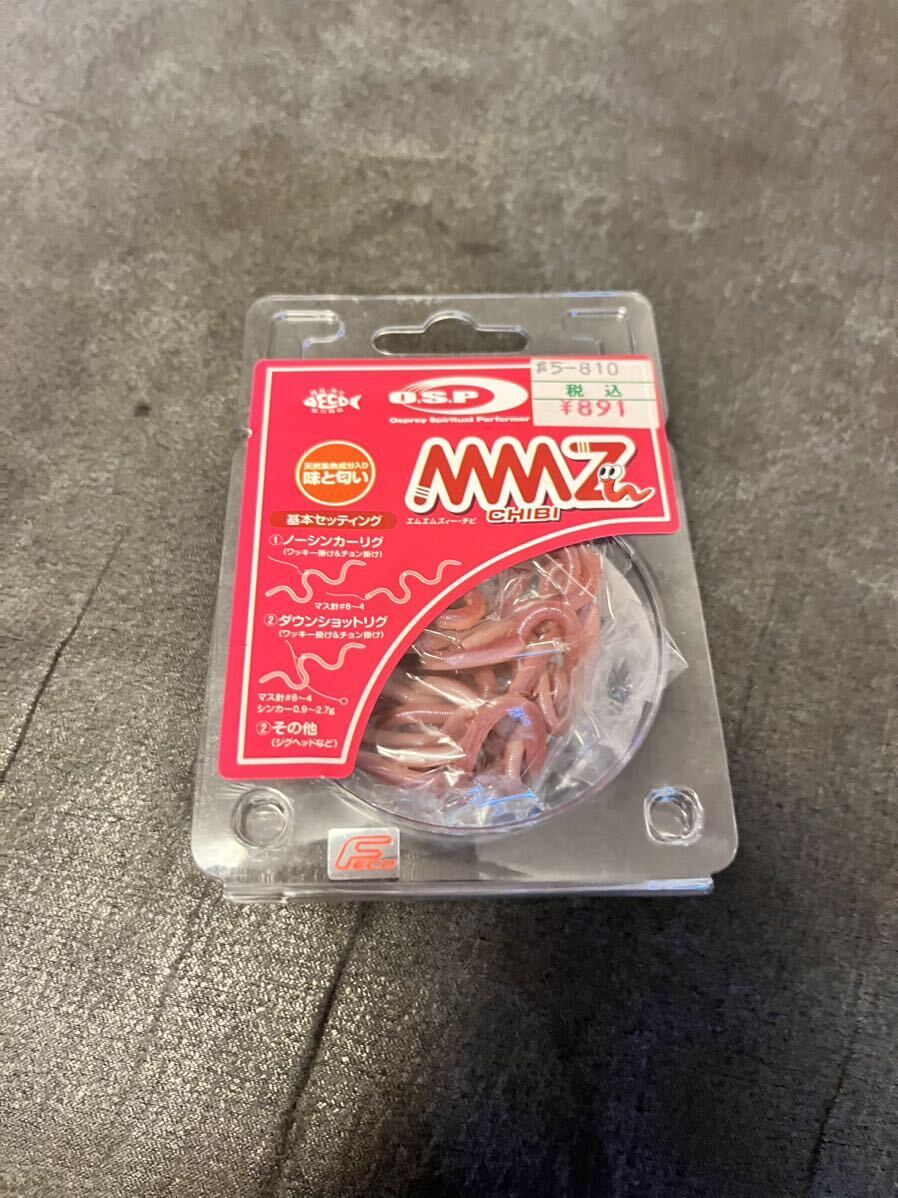 Yahoo!オークション - 新品 OSP MMZ チビ まんまみみずぅ エムエムズィ...