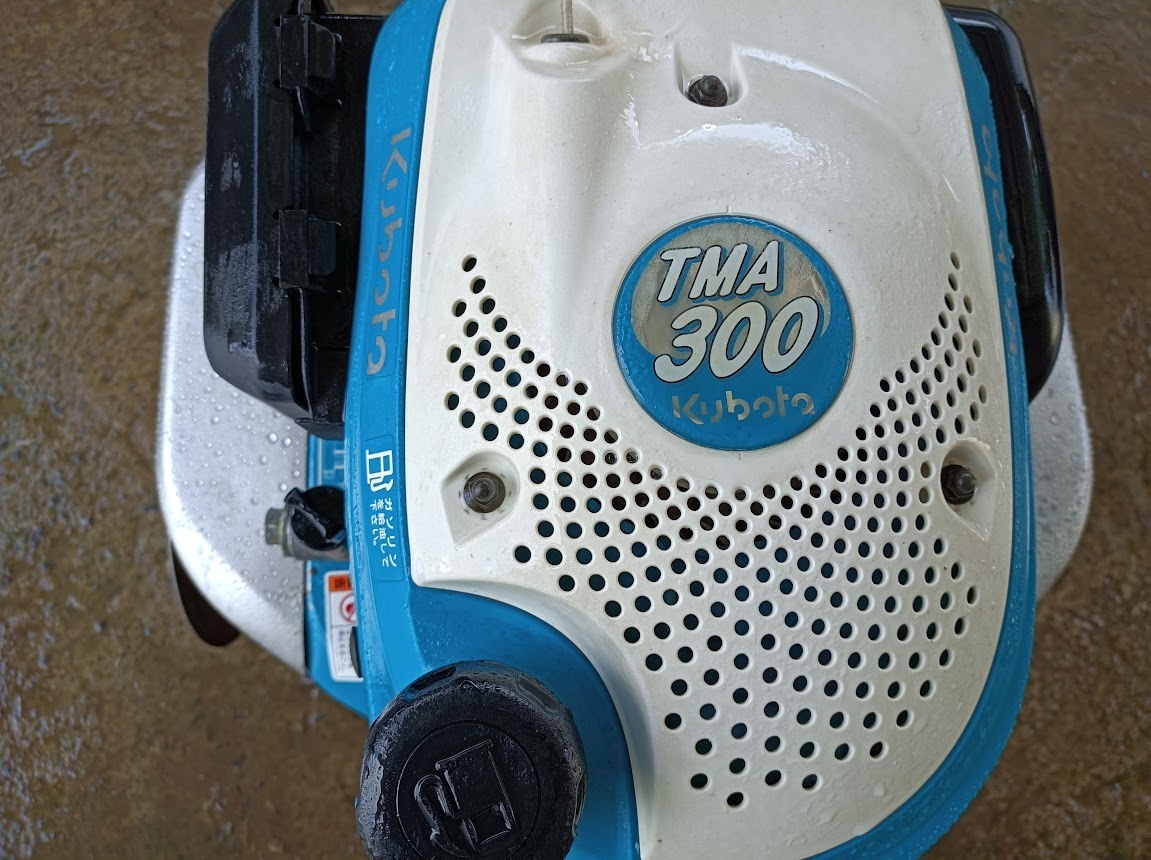 Yahoo!オークション - TMA300 kubota クボタ 耕うん機 耕耘機 耕運機 ...
