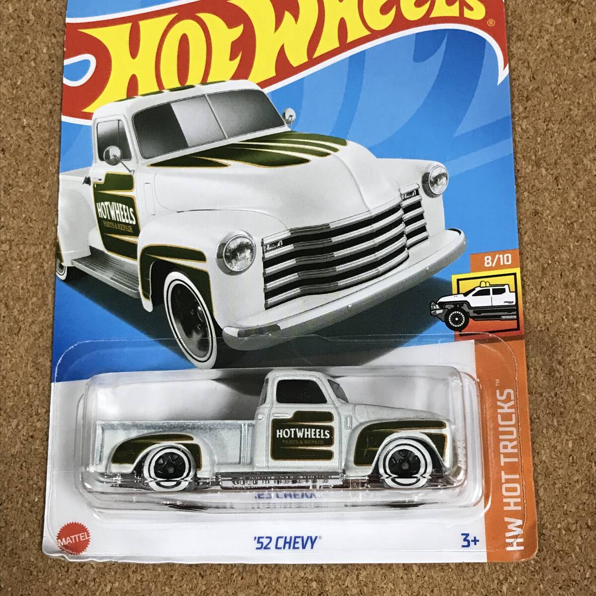 24-139W '52 CHEVY 2024年Gアソート 2024G ベーシックカー ホットウィール(乗用車)｜売買されたオークション情報、yahooの商品情報をアーカイブ公開 ...