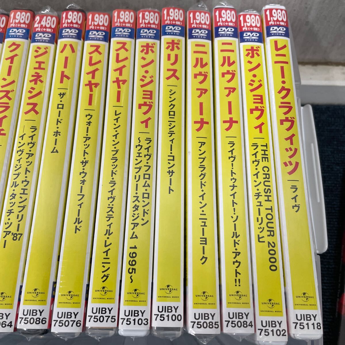 K.ec DVD クイーンズライチ イーグルス スティクス シンリジィ ジェネシス ボンジョウ゛ィ 多数 まとめて(DVD)｜売買されたオークション情報、yahooの商品情報をアーカイブ公開 ...