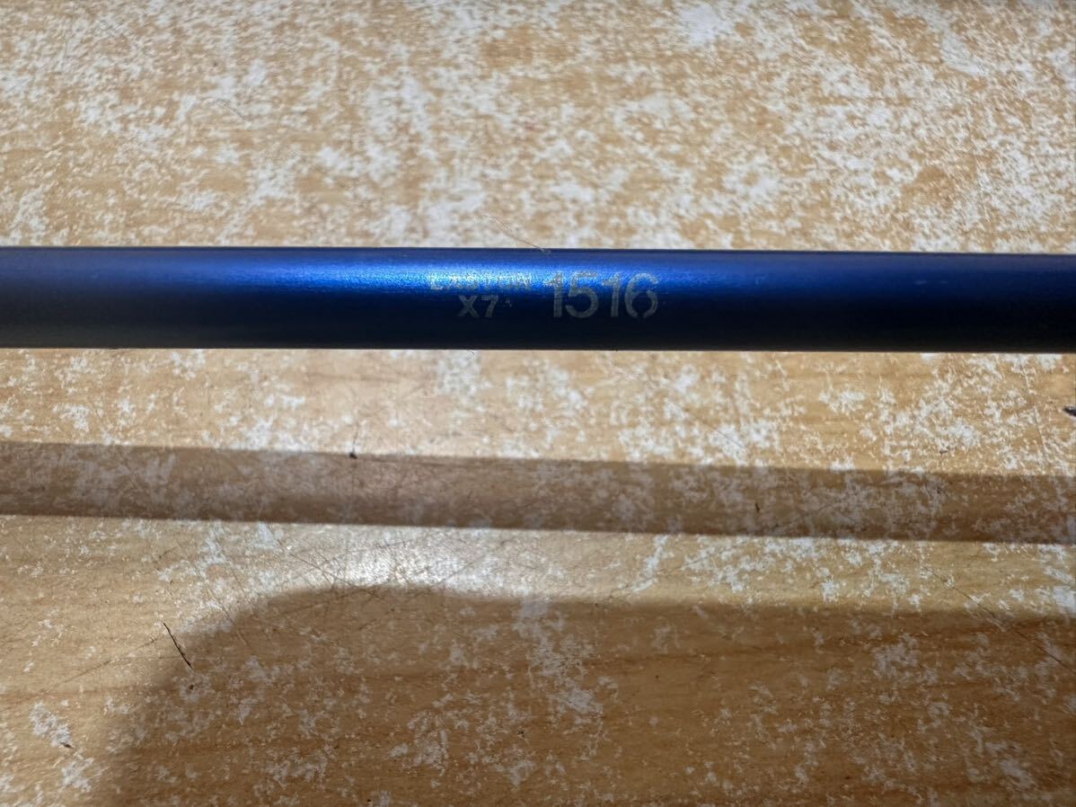 R # Vintage Easton Shafts X7 Varation 1916 アーチェリー用 矢 65cm×5本 67cm×6本(アーチェリー)｜売買されたオークション情報、yahoo ...