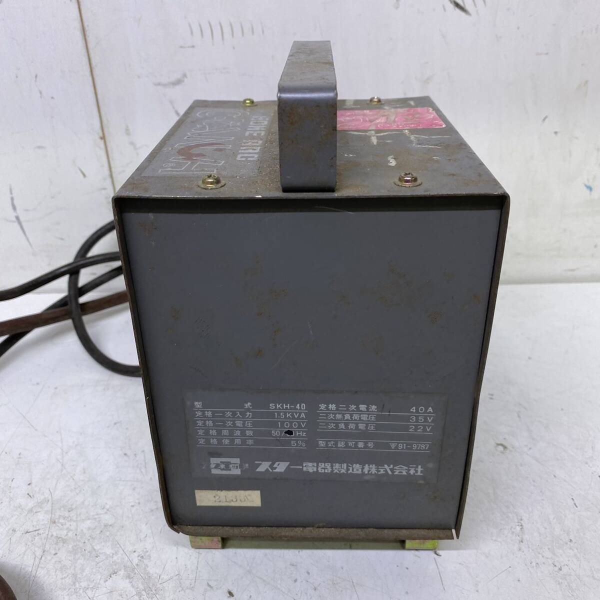 Yahoo!オークション - A スター電器製造 ホームアーク クリンチ SKH-40...