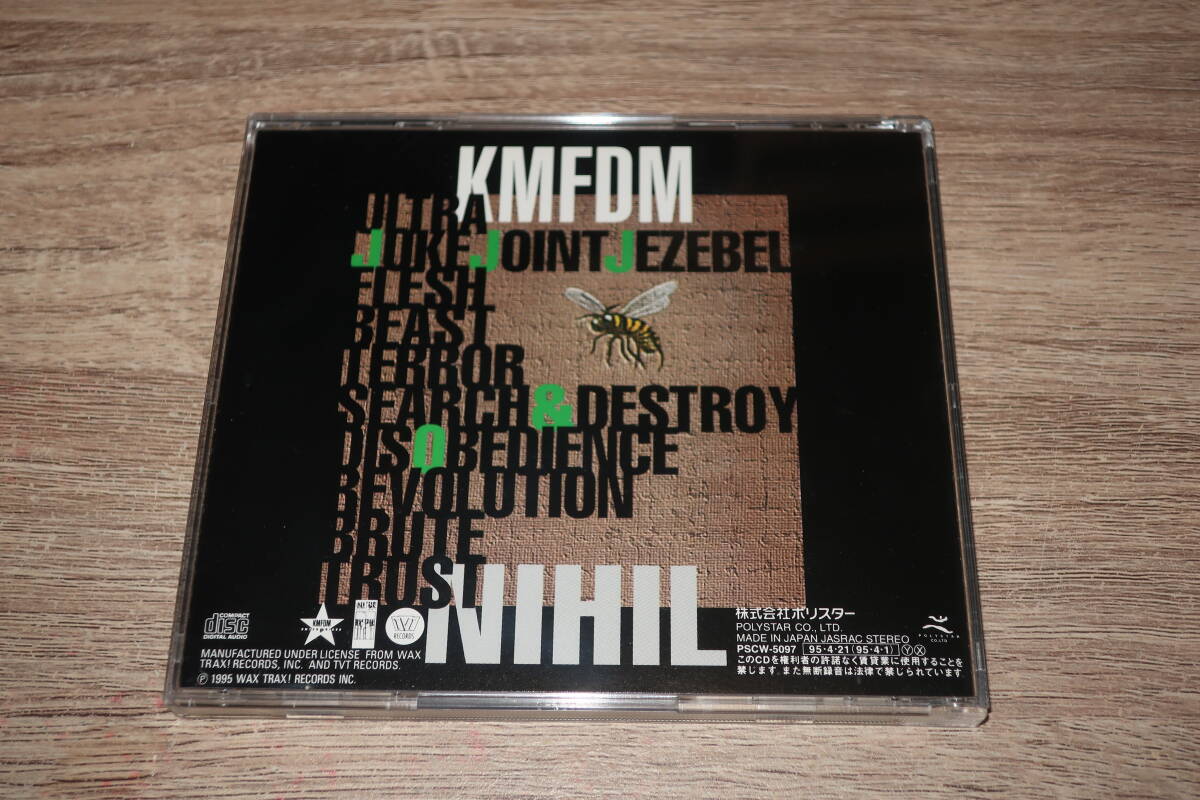 Yahoo!オークション - KMFDM (ケイエムエフディーエム) 廃盤CD「NIHIL ...
