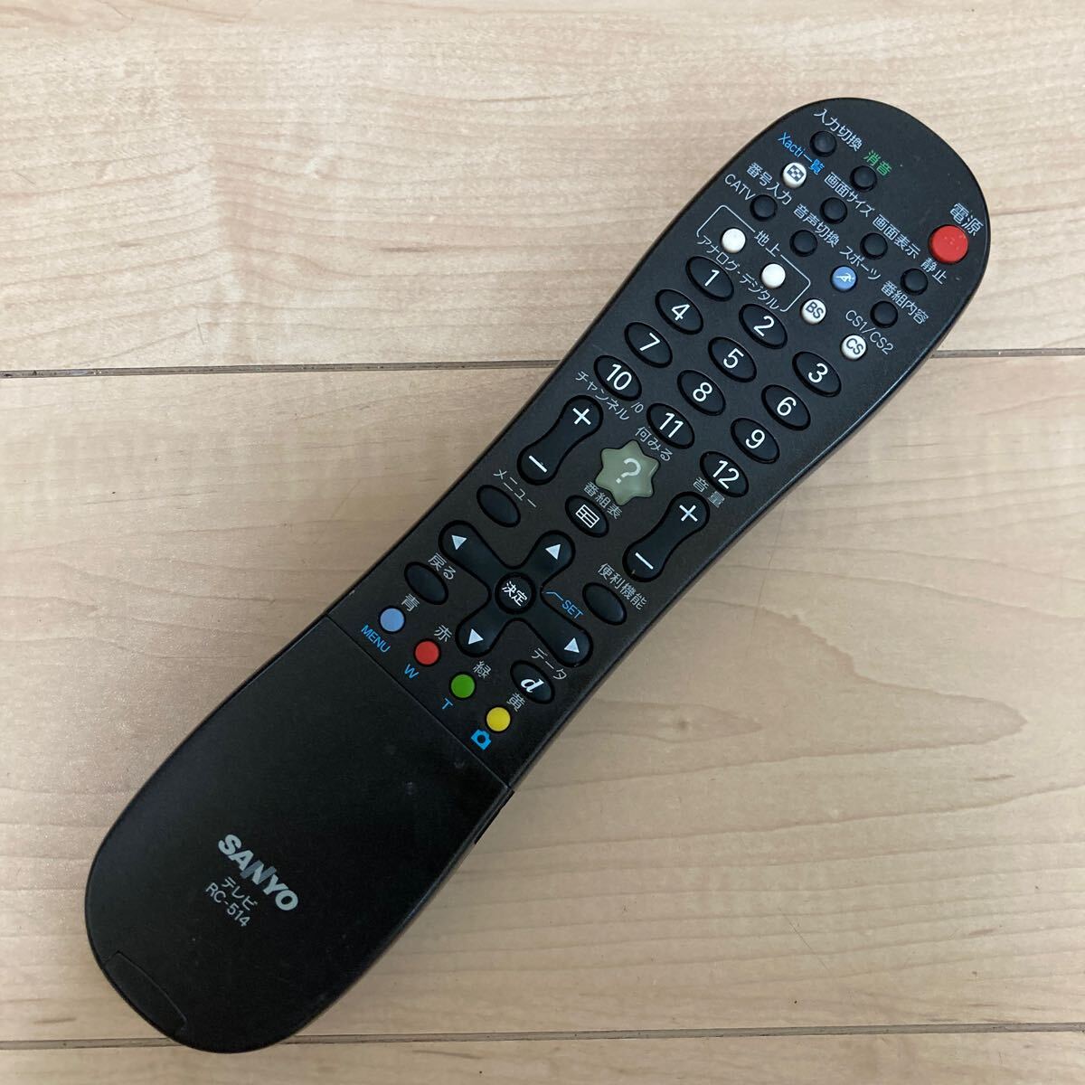 Yahoo!オークション - サンヨー 純正 リモコンRC-514 SANYO テレビ LCD...