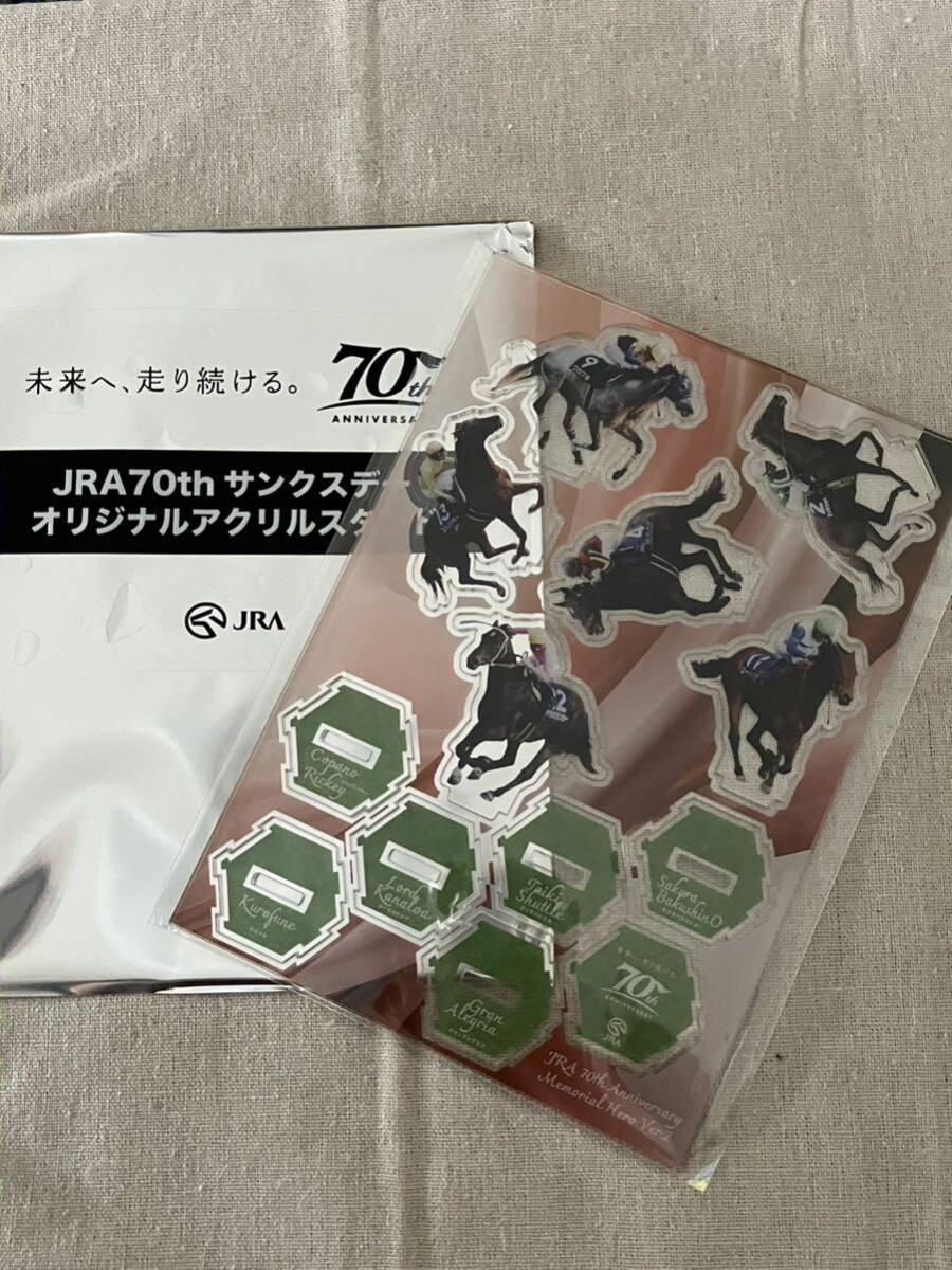 Yahoo!オークション - JRA 70th 東京競馬場 サンクスデー オリジナルア...