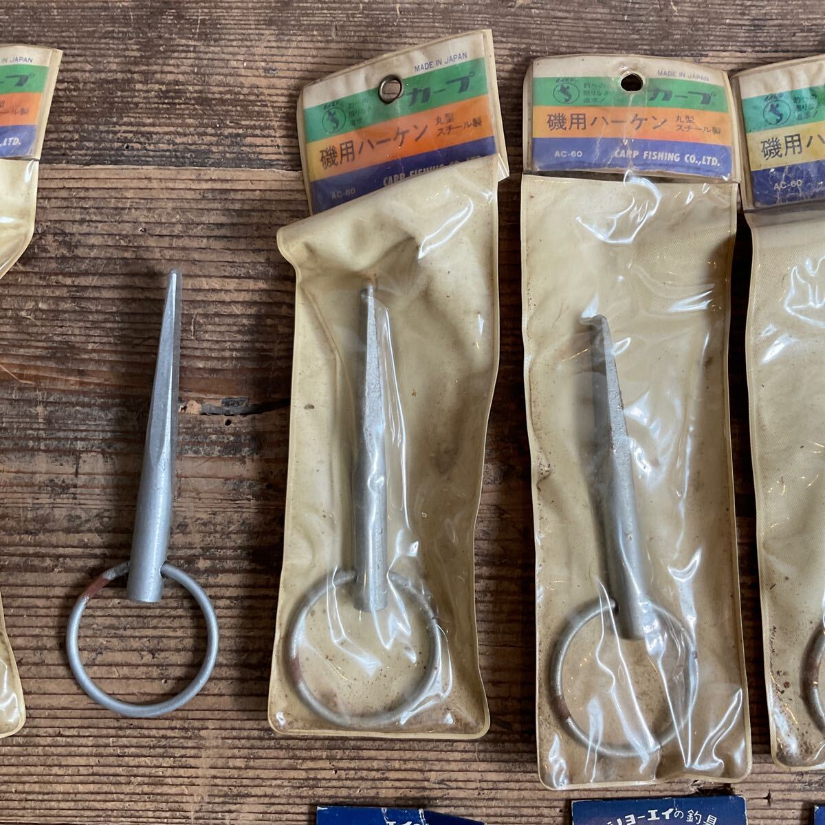 Yahoo!オークション - E20/新品 未使用 磯用 ハーケン まとめて9個セッ...